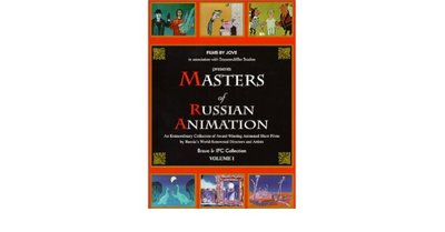 Masters of Russian Animation 1 [DVD] [1962] [US Import] [NTSC] VERY ...