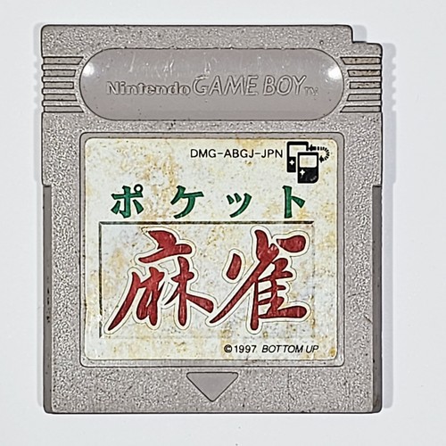 Nintendo Game Boy Puzzle Game Pocket Mahjong Jap Match Game Toss | eBay