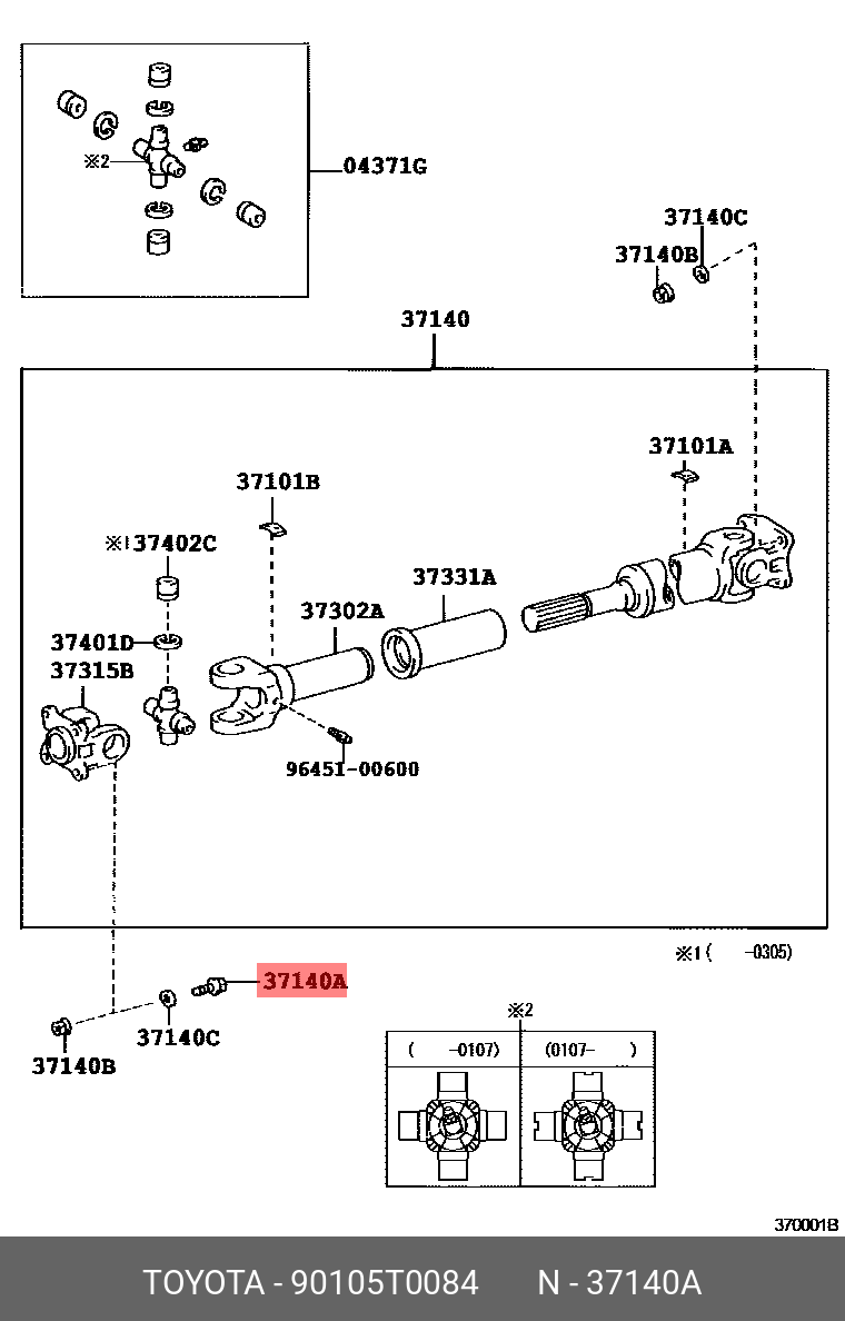 OE bolt, no.1 for propeller shaft & differential setting, for TOYOTA ...