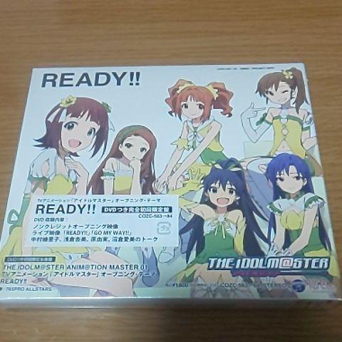 Idolmaster Ready /765Pro Allstars 4z | eBay