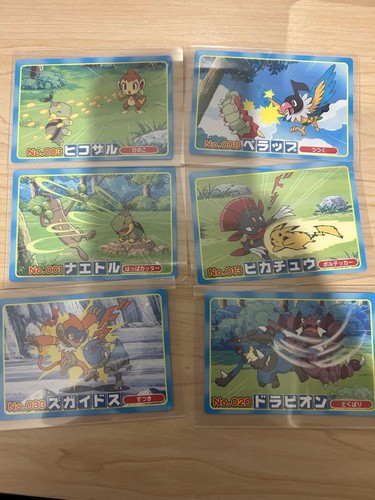 Pokemon Card Top Pokeka Set Of 12 Bulk Sale | eBay