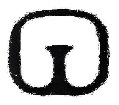 Black Self Adhesive Moustache for Undertaker Costume | eBay