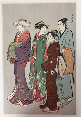 Kiyonaga Woodblock Reprint:Three Courtesans and their Attendant Bijin ...