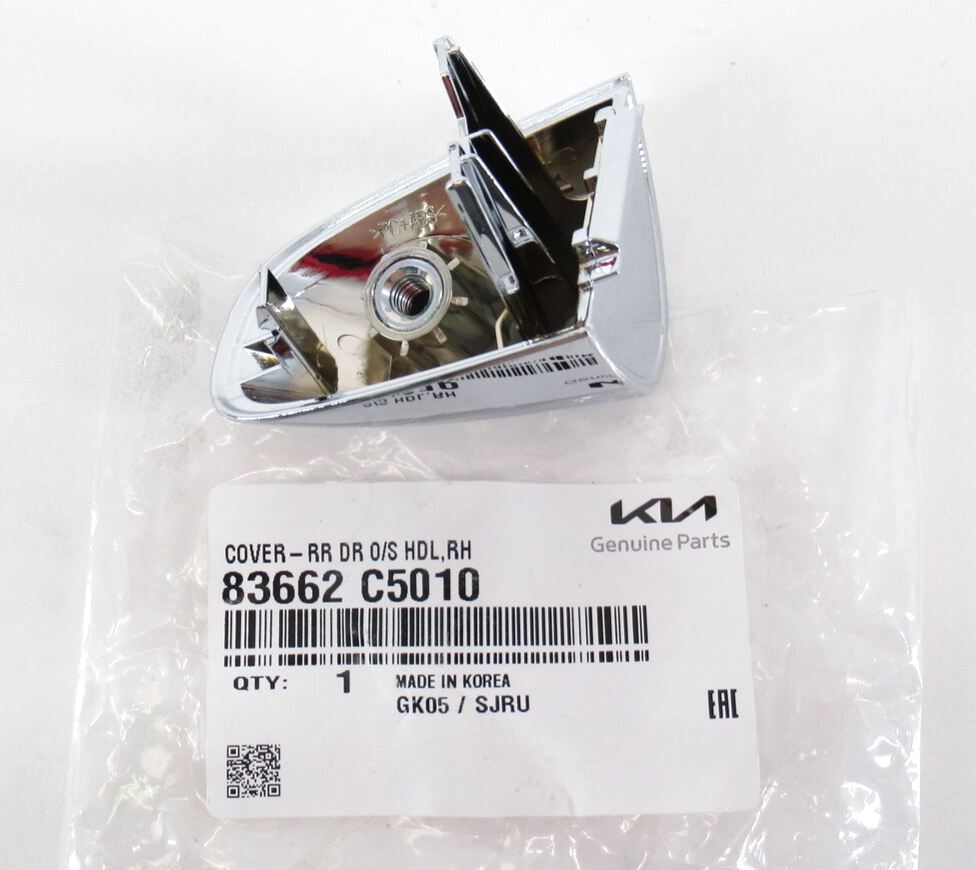 2016-2020 Kia Sorento Passenger Rear Door Handle End Cover | Genuine ...