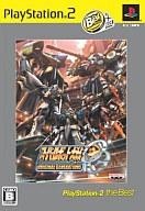 Ps2 Software Super Robot Wars OG Günstige Version | eBay