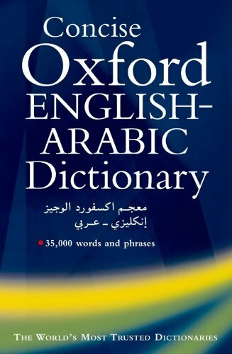 Concise Oxford English-Arabic Dictionary, Doniach, Khulusi, Shamaa, D ...