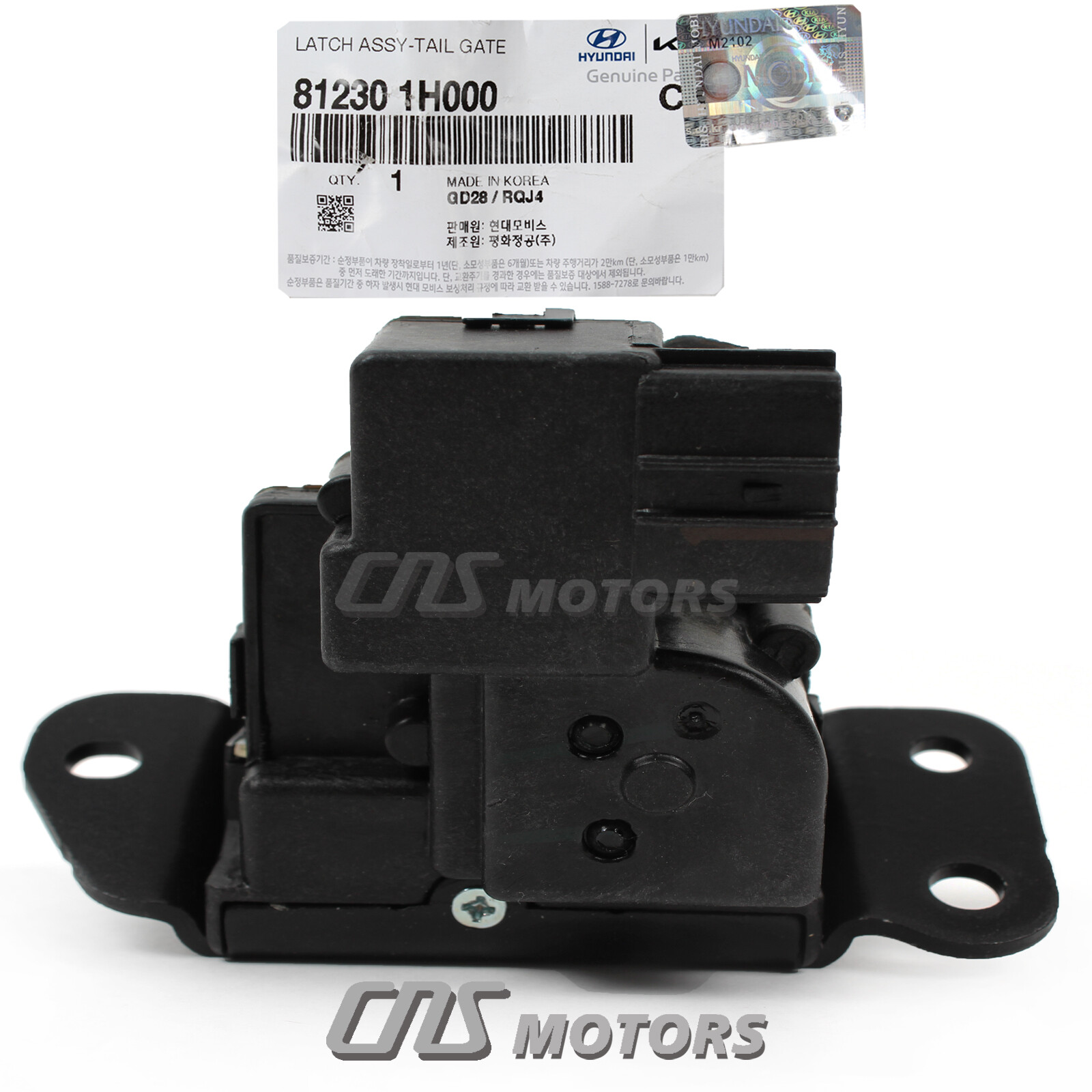 ⭐GENUINE⭐ Trunk Tailgate Lock Latch for 11-13 Kia Sorento 10-13 Soul ...
