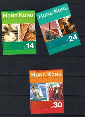 Hong Kong 2002 7-11 BOOKET East Meet West Cultural Definitive stamps | eBay
