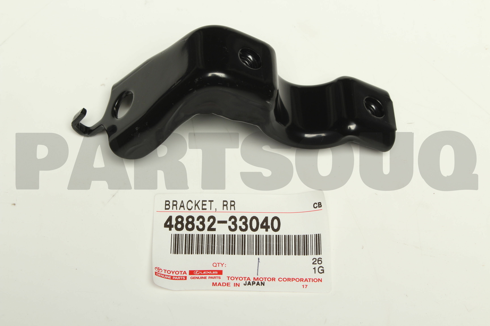 4883233040 Genuine Toyota BRACKET, REAR STABILIZER BAR, NO.1 48832 ...