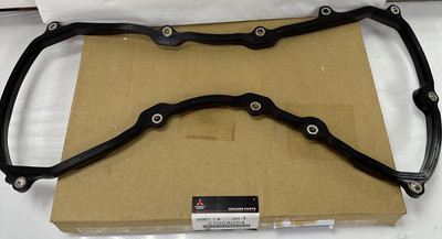 2705A054 Mitsubishi Gasketat oil pan 2705A054, New Genuine OEM Part | eBay