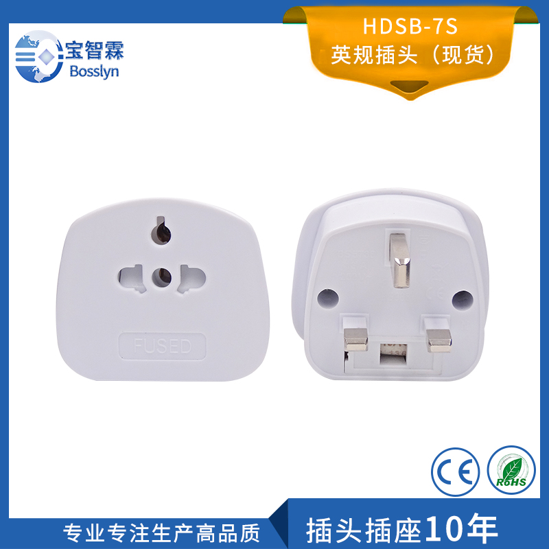 Shaver Plug Adaptor Shaving Toothbrush Adapter Epilators Bathroom UK 3 ...