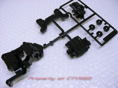 Vintage Tamiya 50541 BLACK Front Gear Case A-Tree TA01 TA02 Top Force ...