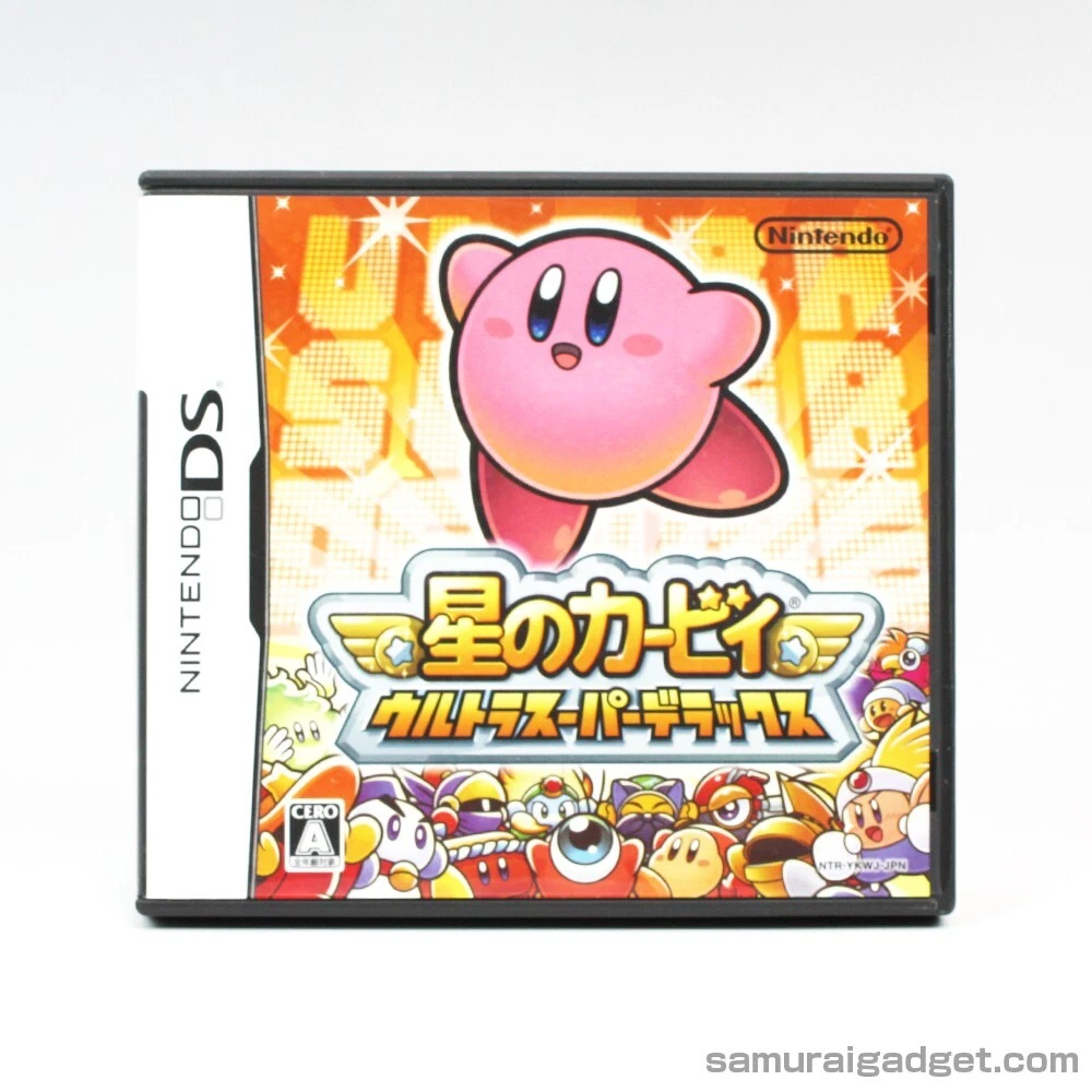 Kirby Super Star Ultra Box