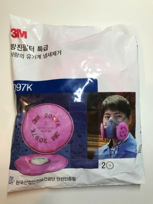 Respirator Masks - 3M 7800S