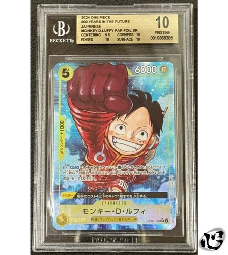 BGS 10 One Piece Monkey D. Luffy OP07-109 SR 500 Yeas in the Future ...