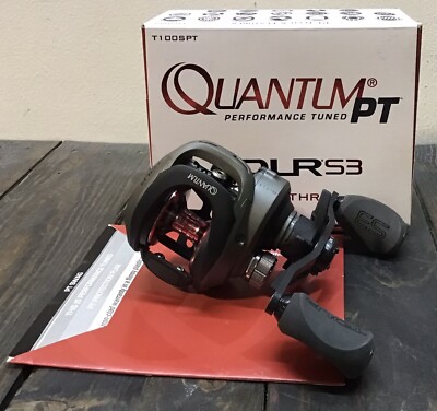 Spinning - Quantum Reel