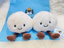 Yum & Sum Dumplings 🇨🇳 Jellycat | Jelly Journal
