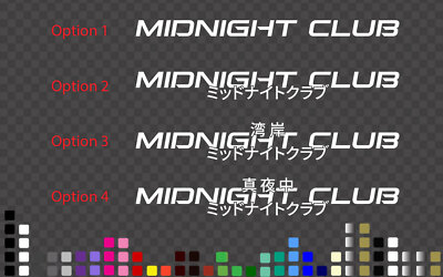 Midnight Club Decal Sticker JDM Windscreen Banner Japanese Kanji Drift ...