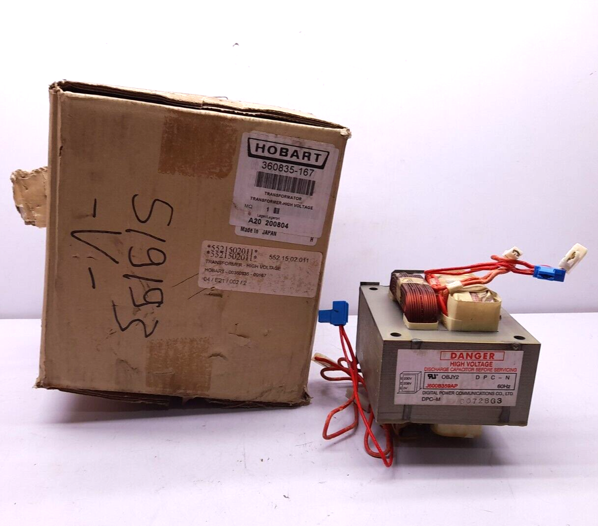 Digital Power Communication OBJY2 DPC-N High Voltage Transformer ...