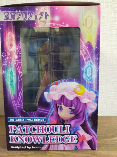 Touhou Project Griffon Enterprises Patchouli Knowledge 1/8 scale pvc ...
