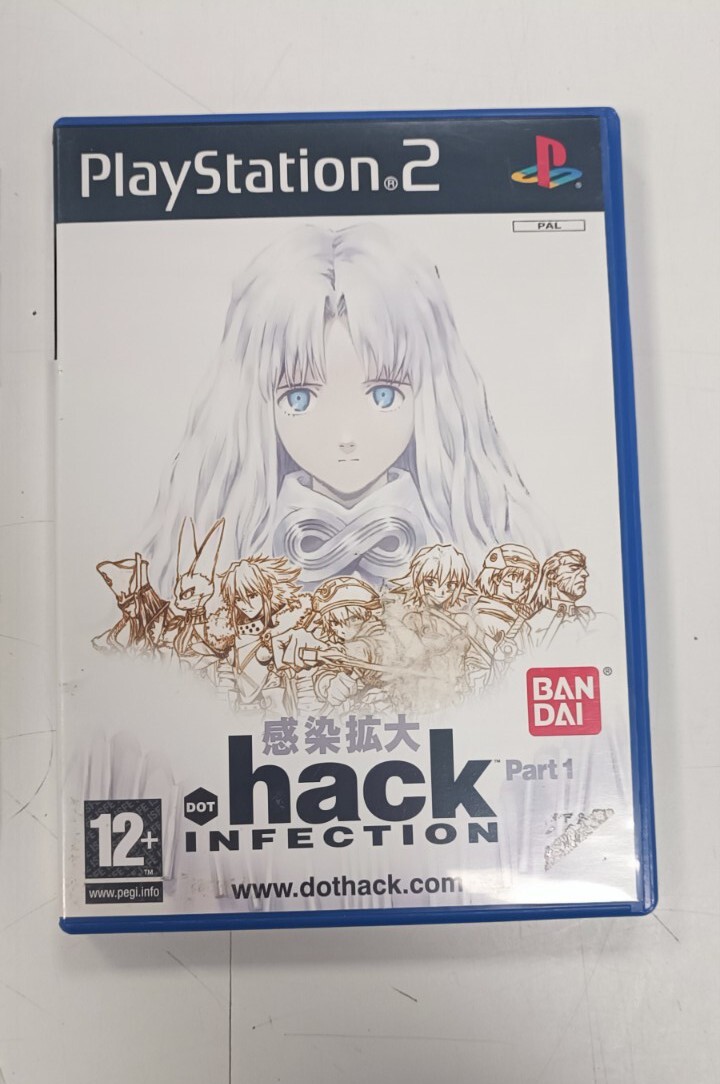 . Hack Infection part 1 PlayStation 2 PAL - Prix - Photo - Présentation