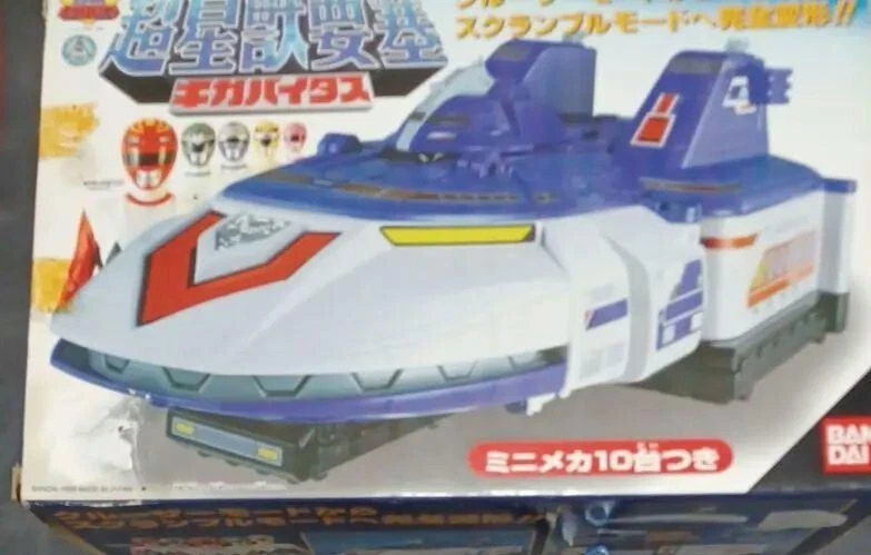 Power Rangers Lost Galaxy Zenith Carrierzord