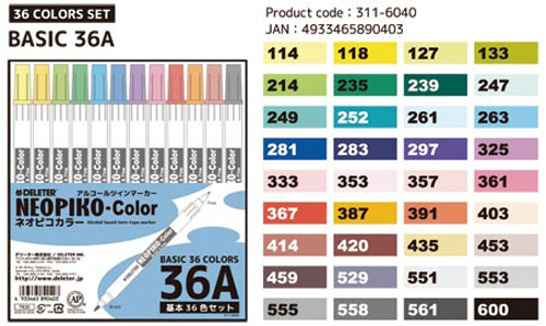 Deleter Neopiko-Color basic/application 36A/36B anime manga draw copics ...