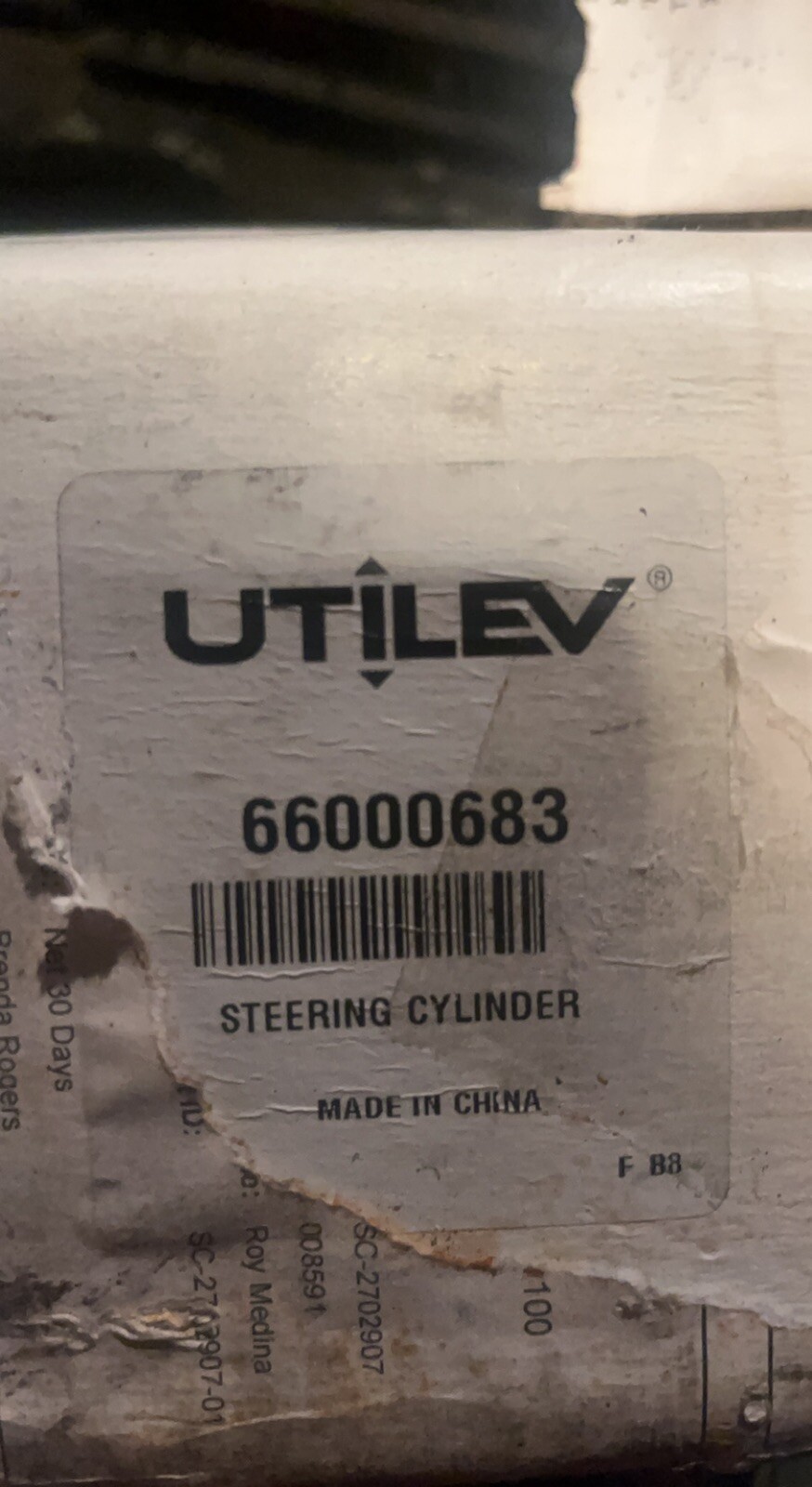 STEERING CYLINDER 66000683 | eBay