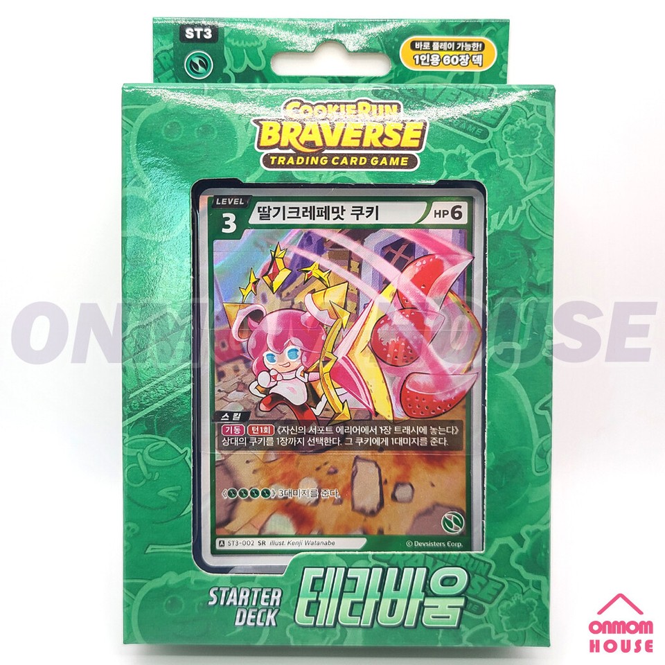 Cookie Run Braverse TCG Starter Deck 3 Styles Trading Card Game Korean ...