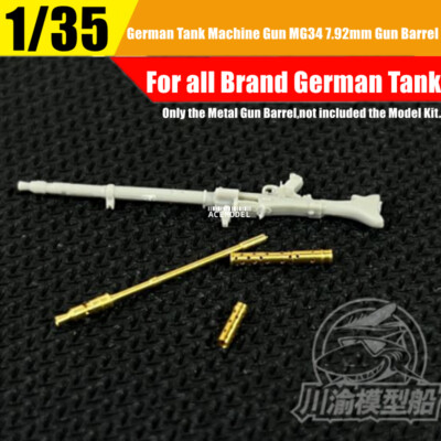 1/35 Scale German Tank Machine Gun MG34 7.92mm Metal Gun Barrel Upgrade ...