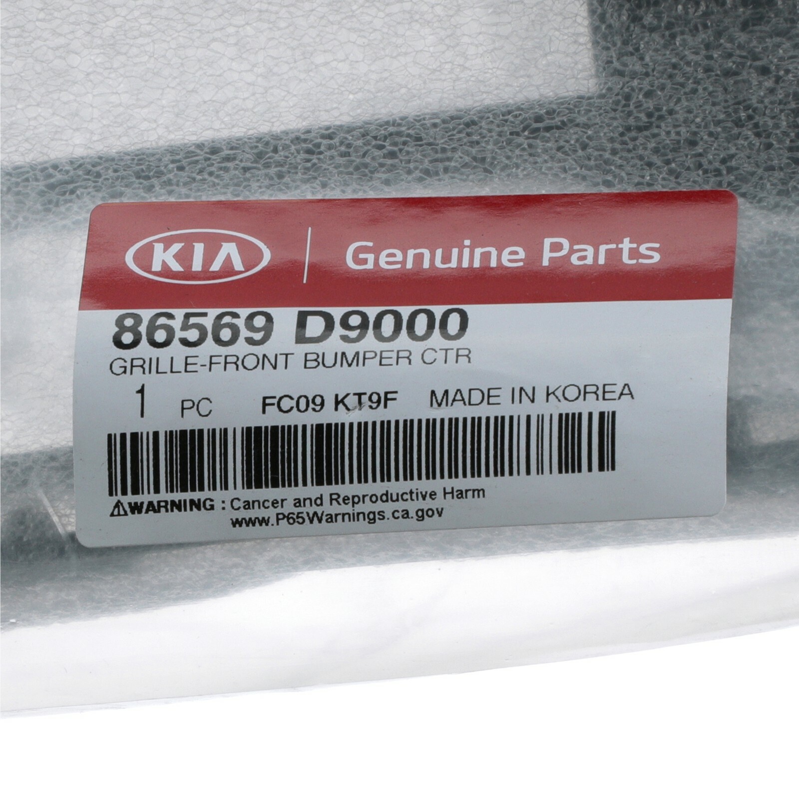 OEM NEW 2017-2019 Kia Sportage EX LX Turbo Grille Front Bumper Center ...