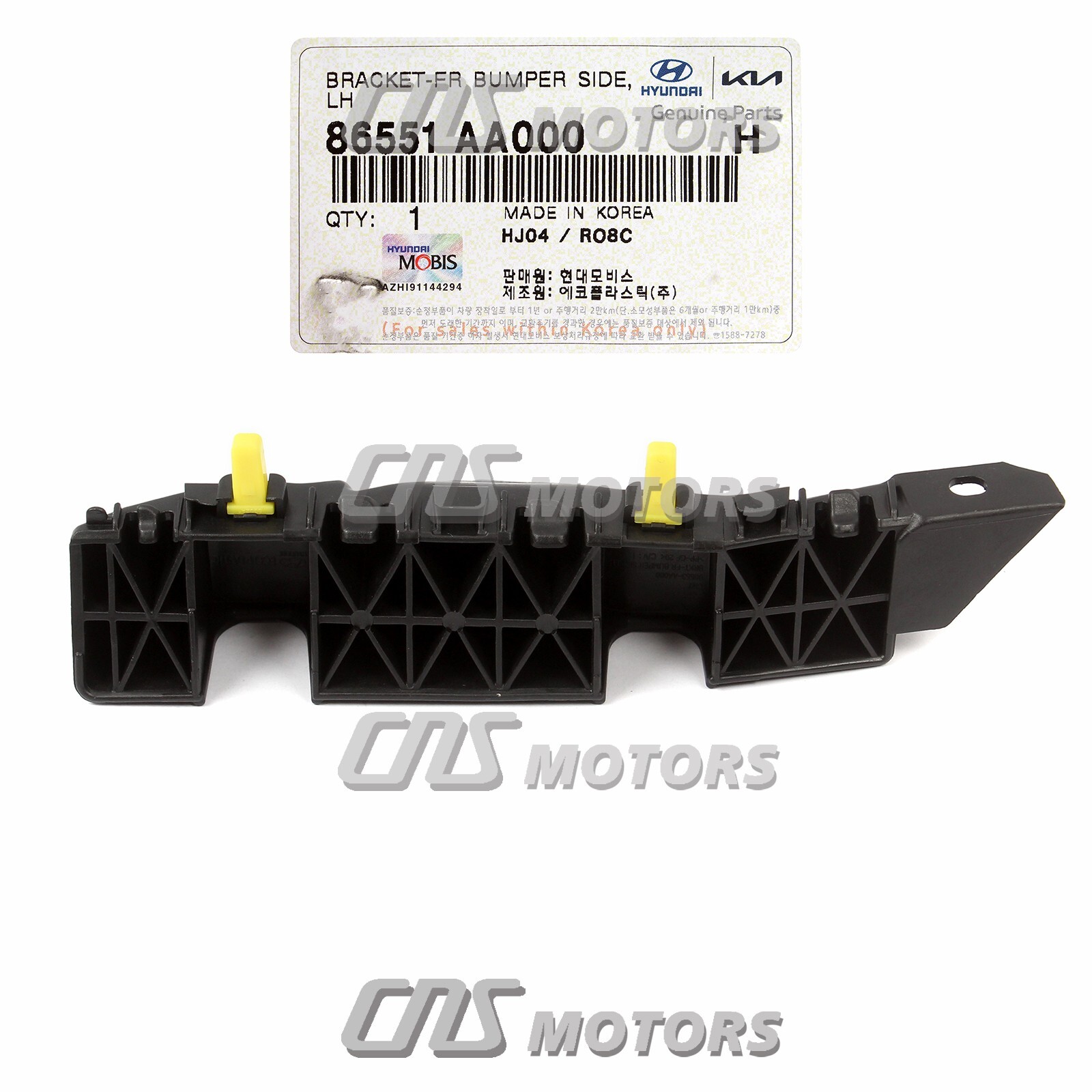 ⭐GENUINE⭐ Front Bumper Side Bracket LEFT LH for 21-24 Hyundai Elantra ...