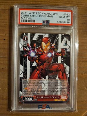 2021 Weiss Schwarz Marvel Iron Man Holo Double Rare Japanese MAR/S89 ...