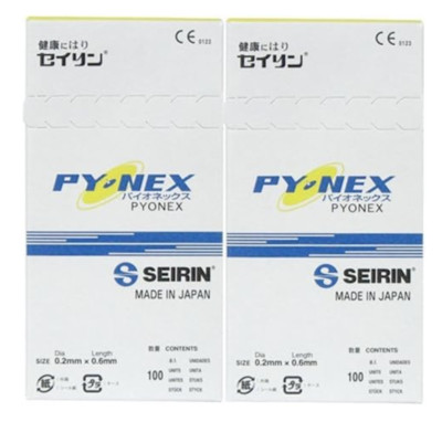 [Set of 2] SEIRIN Pyonex Acupuncture patch 0.6mm Yellow 100 pcs x 2 ...