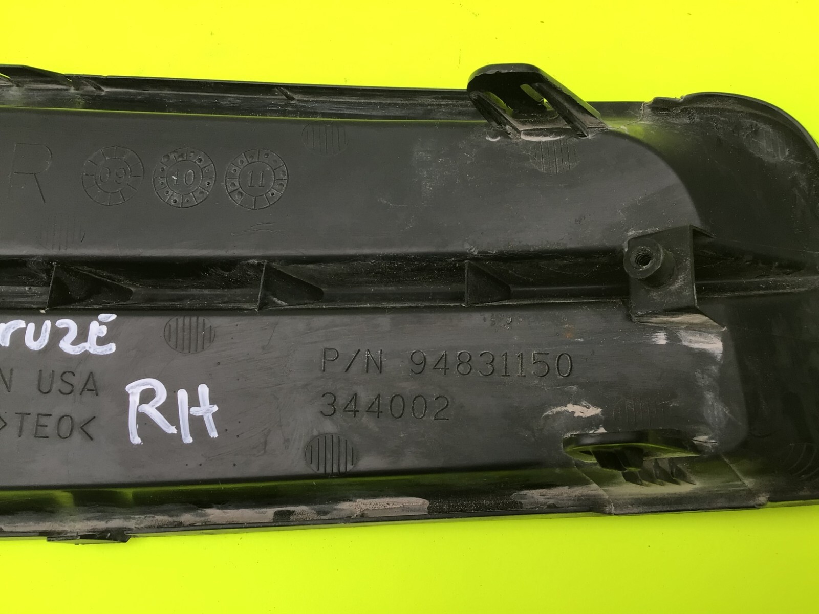 2011 - 2014 CHEVROLET CRUZE BUMPER LOWER RH GRILLE FOG LIGHT FILLER ...