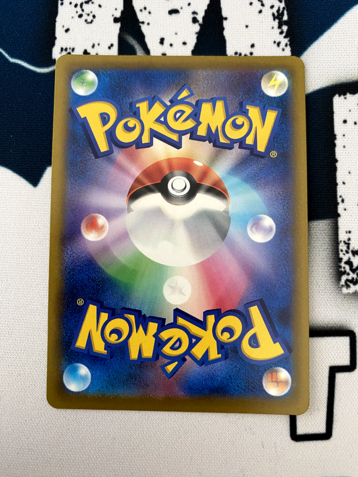 Beedrill 003/184 Holo Rare VMAX Climax Japanese Pokemon TCG NM [US ...