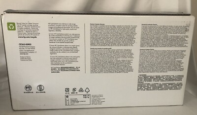 New Sealed Genuine HP CE263A Magenta LaserJet Toner Print Cartridge ...