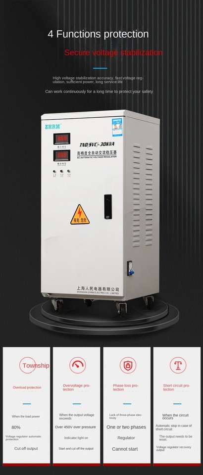 10kw 220v Voltage Stabilizer Working on High and Low Voltage Regulator ...