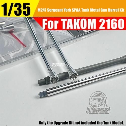 1/35 M247 Sergeant York SPAA Tank Metal Gun Barrel+Shells Kit for TAKOM ...