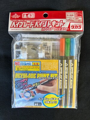 Takara Tomy Bakuten Shoot Beyblade Paint Kit Galzzly | eBay Australia