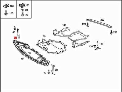 Genuine MERCEDES W204 X204 SUV Right Bracket 2045241040 | eBay