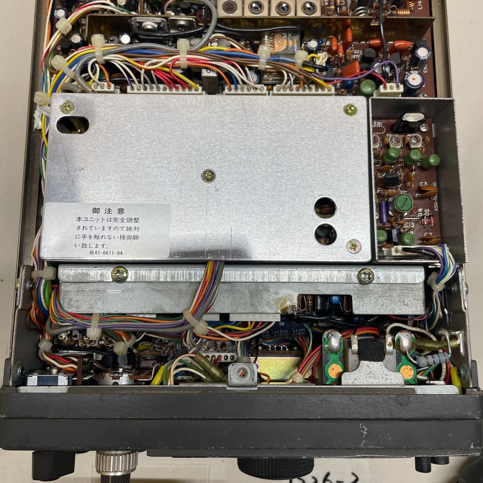 KENWOOD TRIO TR-9000 10W 144MHz 2m ALL Mode transceiver Ham Radio As Is ...