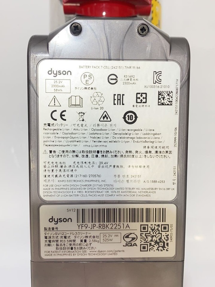 Dyson Vacuum Cleaner Cyclone V10 Fluffy SV12FF Used | eBay UK