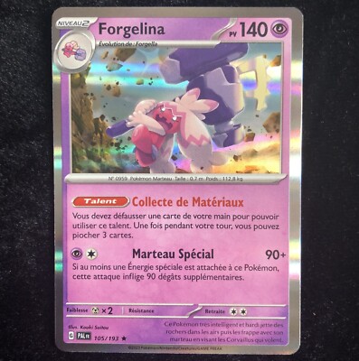Pokemon - Forgelina Holo - Evolutions à Paldea - 105/193 | eBay