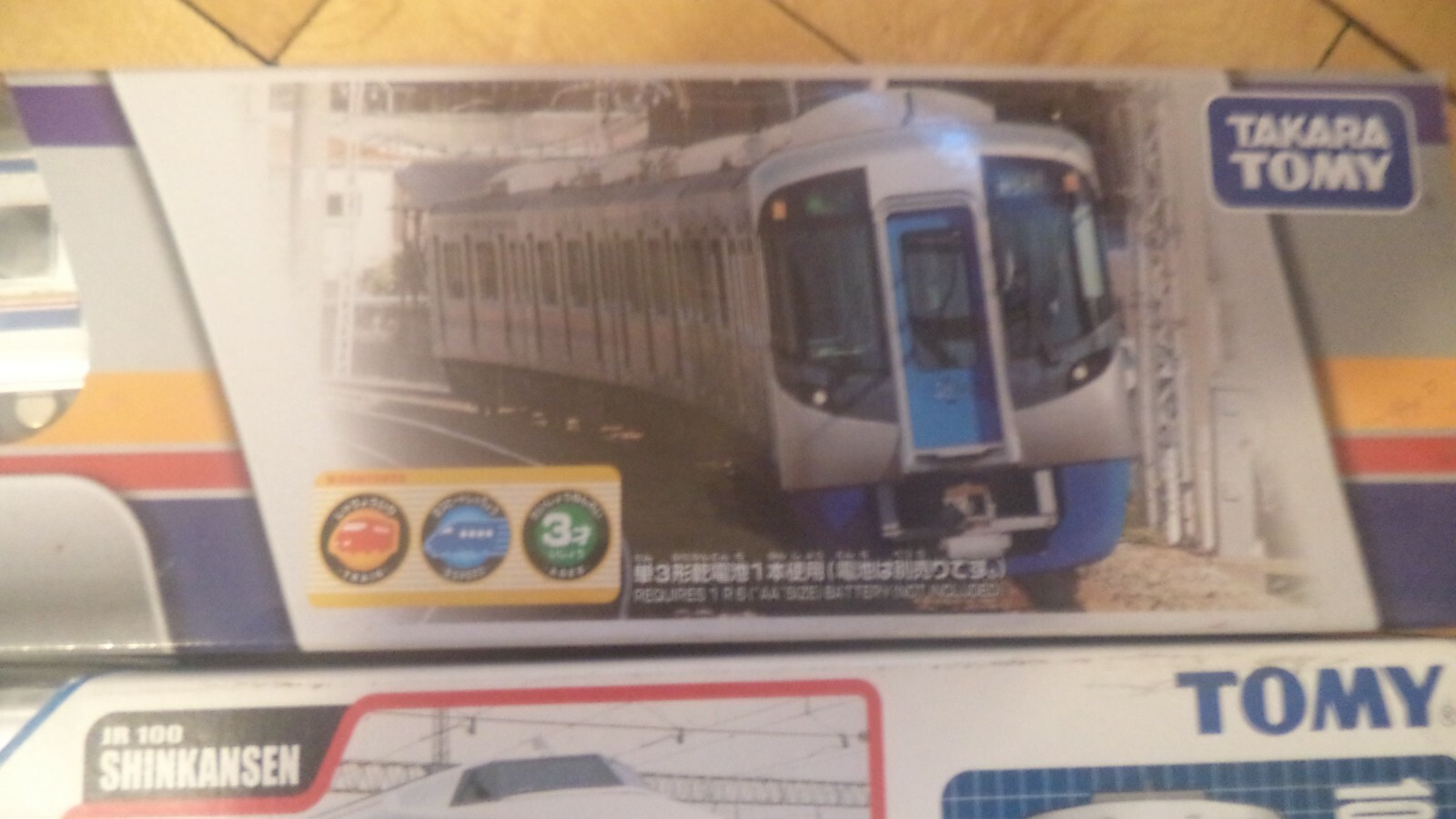 Tomy Tomica Plarail 3 metro shinkansen train lot Thomas and Friends ...