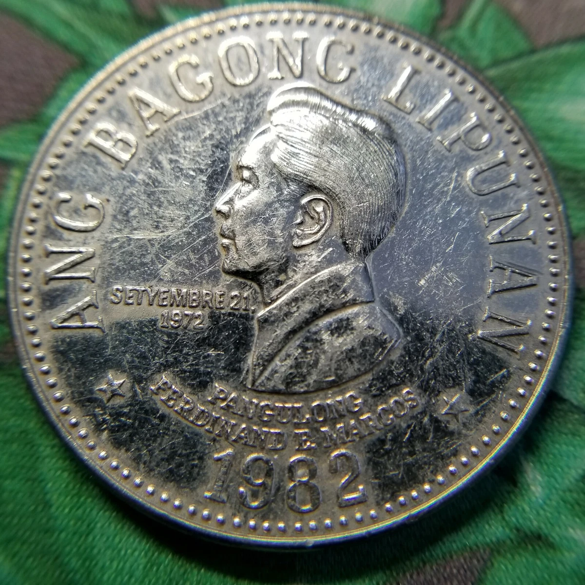 25 Sentimo 1985 Philippine Old Coin Value O Halaga 25-sentimo-1985-philippine-old-coin-value-o-halaga