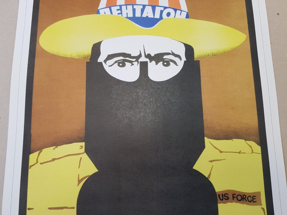 Soviet Russian Anti-American Poster Print USA, PENTAGON - ARMED AND ...
