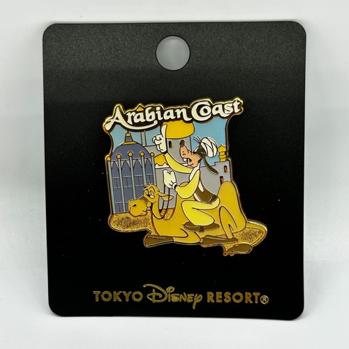 Tokyo Disney Resort Pin TDS Area Series Arabian Coast x Goofy TDR | eBay