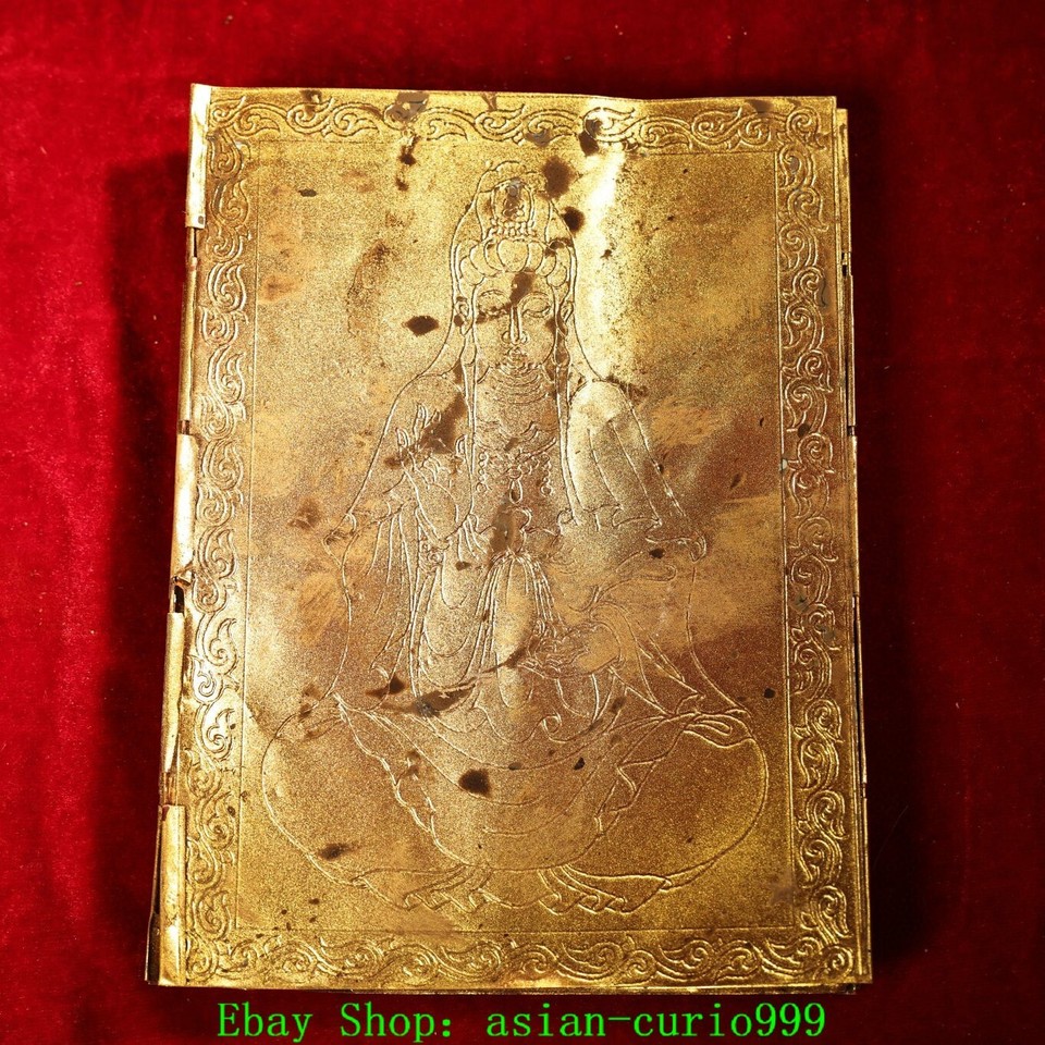 8.4" Old Tibet Pure Bronze Gold Kwan-yin Guan Yin Quanyin Buddhist ...