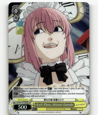 Weiss Evil Plan, Hitori Gotoh (SR) - BOCCHI THE ROCK! | eBay